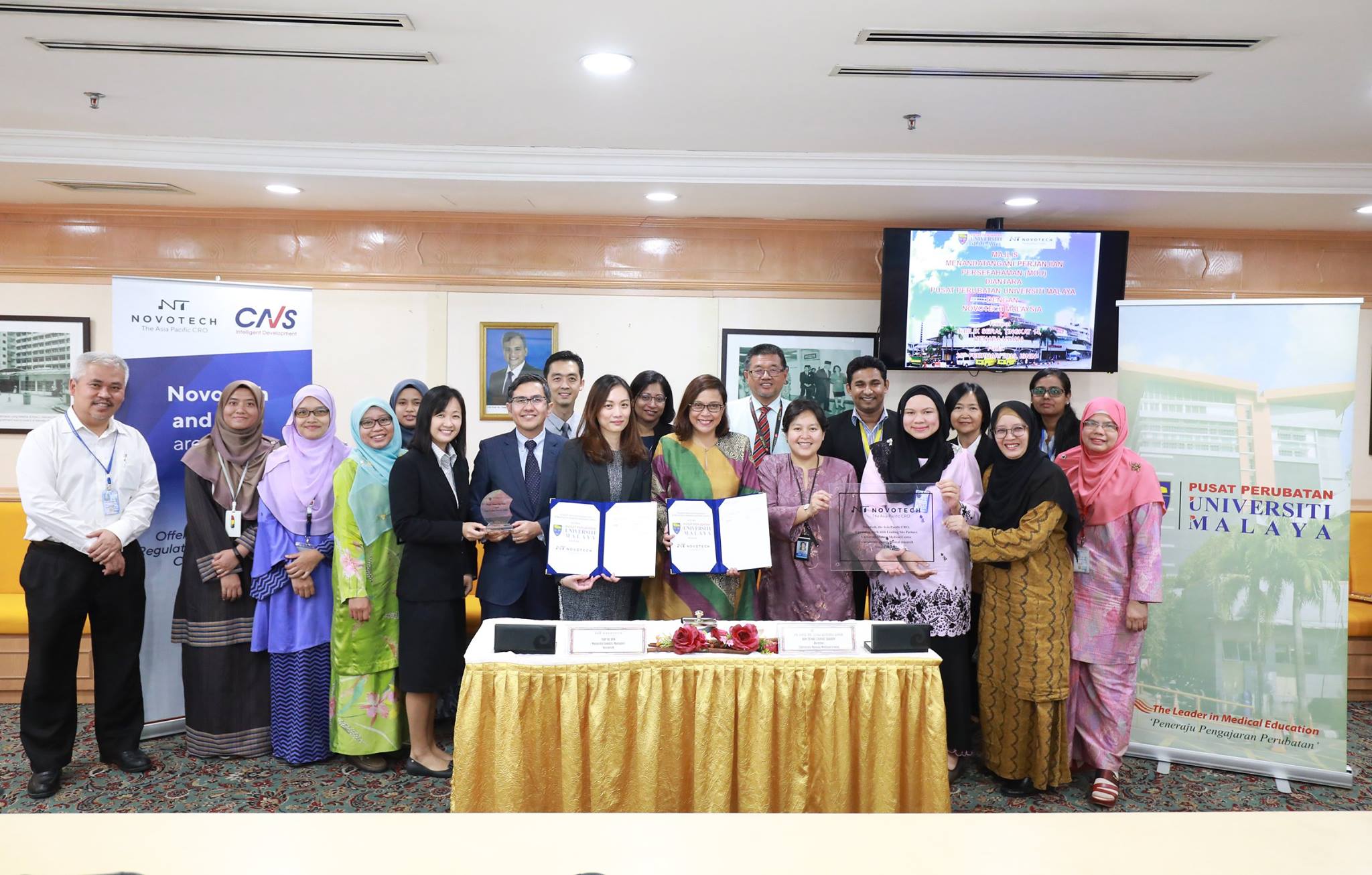 Official Portal University Malaya Medical Centre