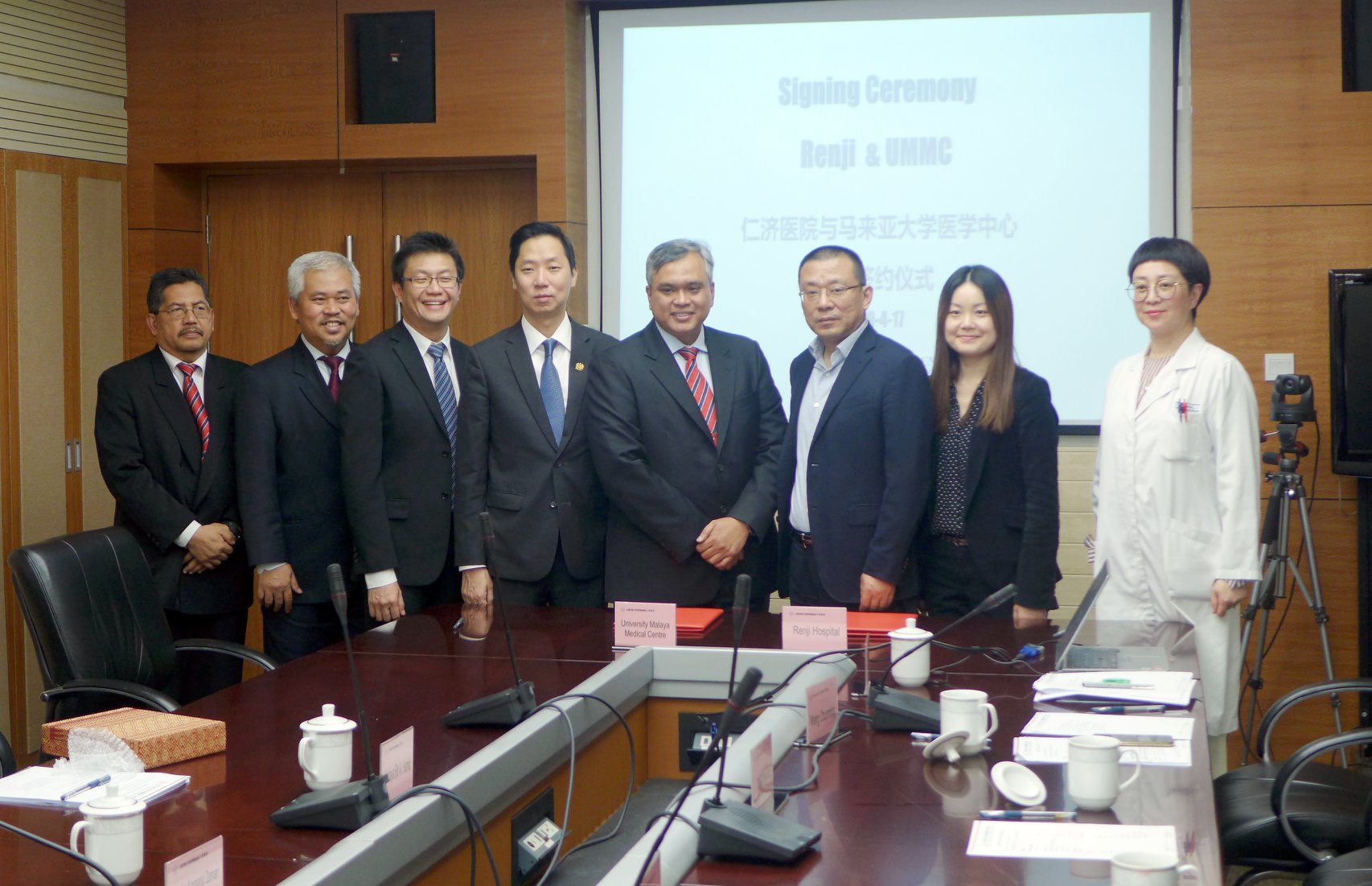 Official Portal University Malaya Medical Centre